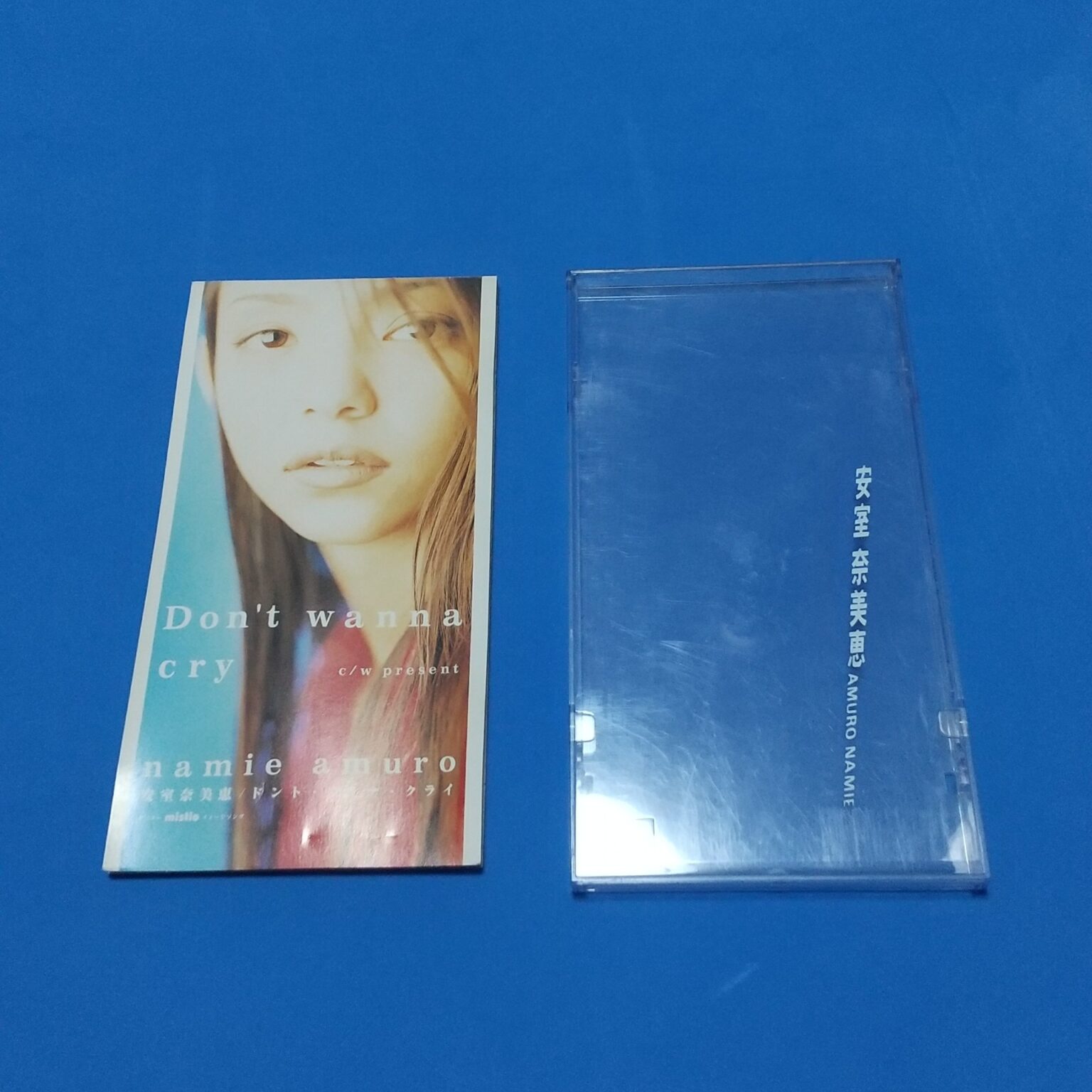 かのん「この普通のより小さいcd?ってなに?」恋「家を整理してたら出てきました」 ラブライブ!まとめ ぷちそく!!