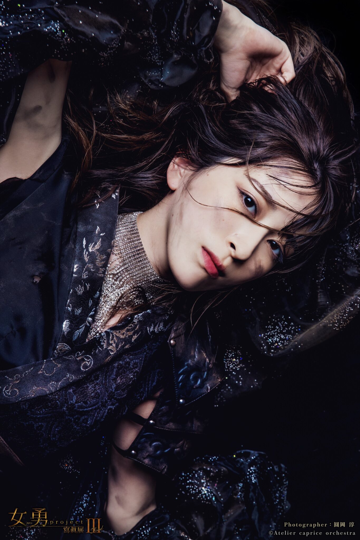 【画像】女勇-JOYU-projectの絵森彩・前田佳織里・月音こな・小宮有紗・諏訪ななかさん【声優】 | ラブライブ！まとめ ぷちそく！！